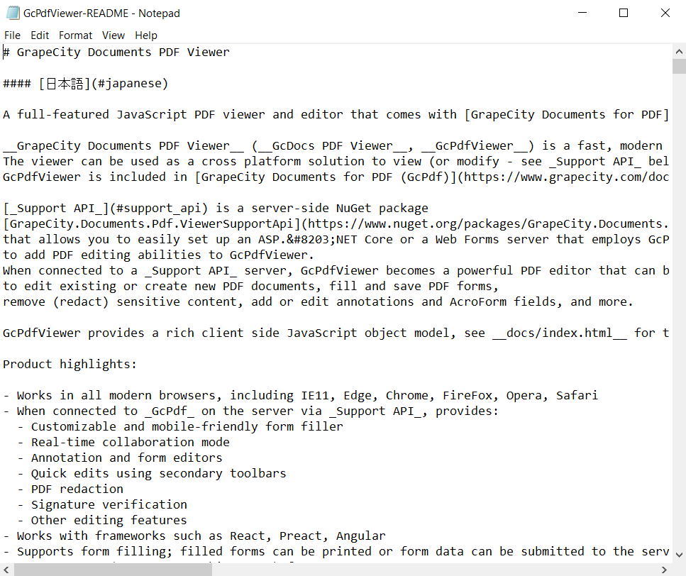 How To Convert Markdown Md Files To Word Docx Using Net C Document Solutions